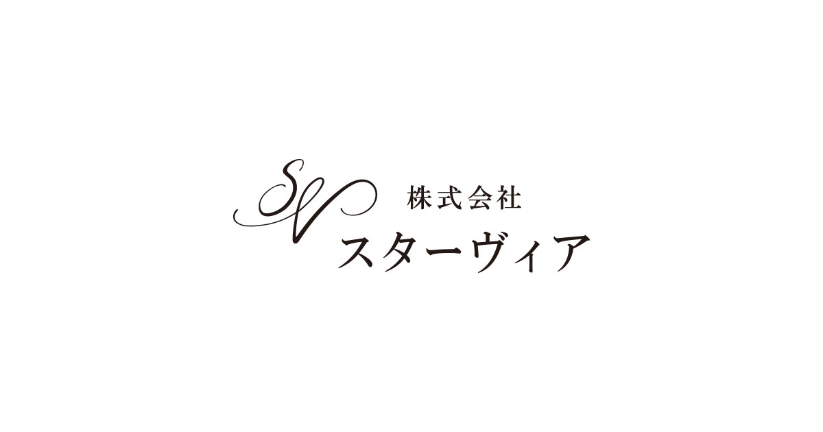 大阪市中央区の不動産投資・収益物件購入 | 株式会社スターヴィア